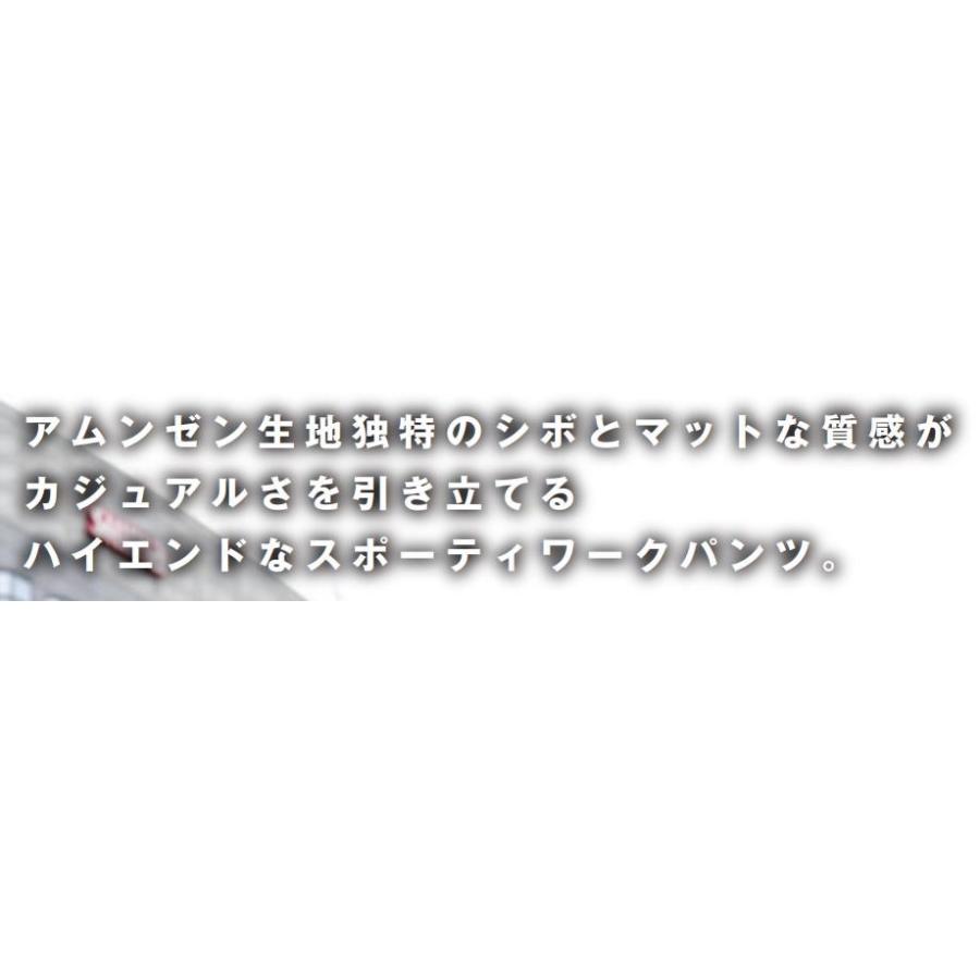 SOWA 70-88cm 8042-08 カーゴパンツ G.G 作業服 制電性素材 ストレッチ オールシーズン 作業ズボン ワークパンツ 作業着 ワークウェア ソウワ : Snup WK ...