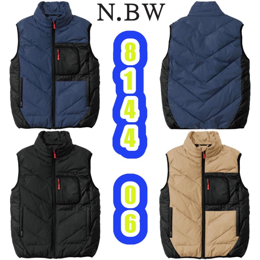 3L 8144-06 防寒ベスト N.BW 防寒着 作業服 軽量 キルト SOWA 桑和 暖ベスト ワークウェア アウター アウトドア ソウワ : Snup WK スナップワーカー - 通販 ...