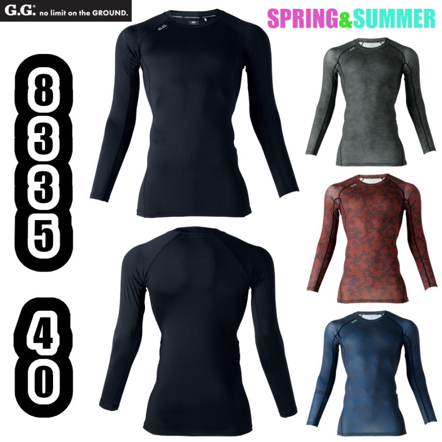 SOWA 4L 8335-40 長袖サポートシャツ G.G. 作業服 夏用 コンプレッションウェア 消臭 接触冷感 吸汗速乾 UVカットインナー ストレッチ 肌着 作業着 桑和 返品交換不可 ...