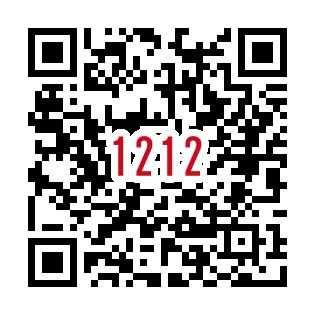 寅一 4L 1212-235 カーゴジョガーパンツ 寅壱 作業服 限定商品 ストレッチ 軽量 吸汗速乾 夏用 カーゴパンツ 作業ズボン ワークパンツ ワークウェア 作業着 TORAICHI ...