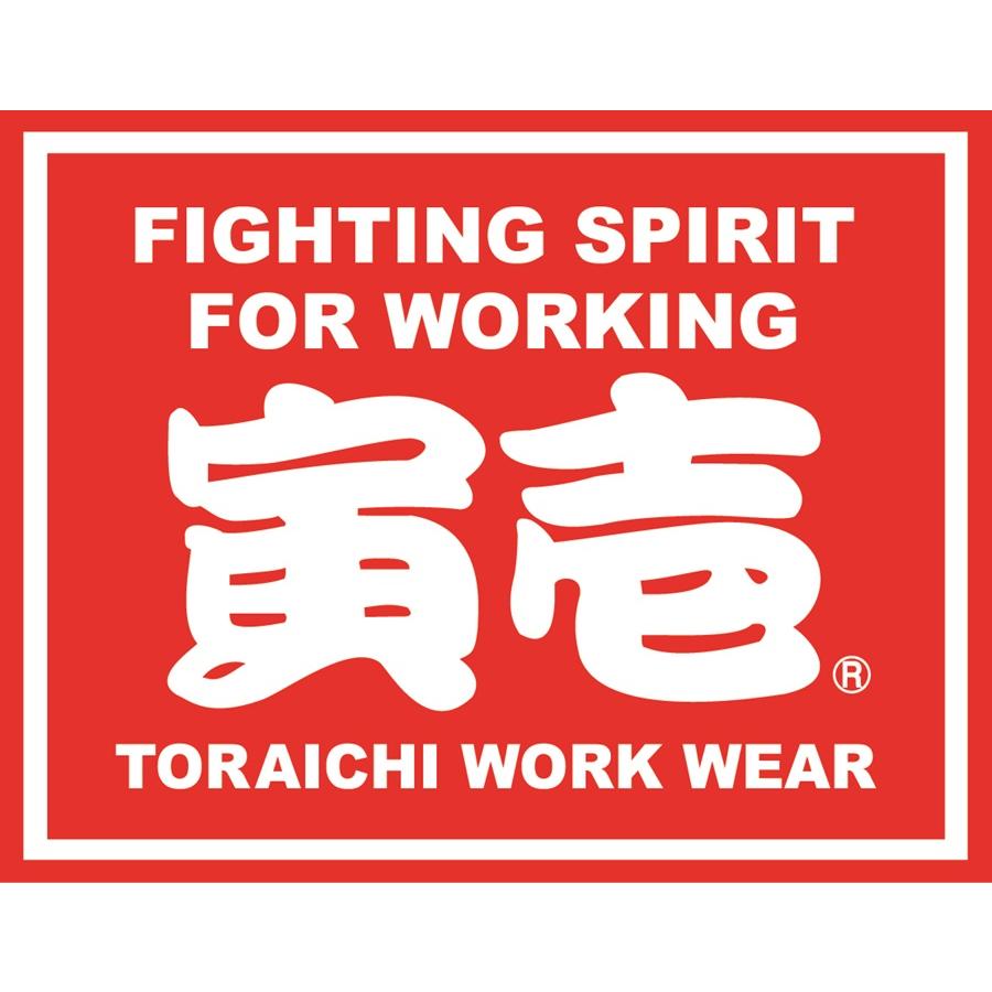 S-3L 1212-241 カーゴハーフパンツ 寅壱 作業服 限定商品 ストレッチ 軽量 吸汗速乾 夏用 ショートパンツ 作業ズボン ワークパンツ ワークウェア作業着 TORAICHI ...