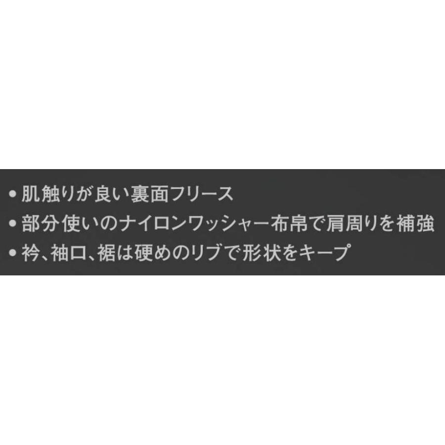 寅壱 4L 2589-124 ライトボマージャケット 防寒着 TORAICHI 作業服 保温 軽撥水 ストレッチ 裏フリース 作業着 軽防寒 秋冬用 ワークウェア : Snup WK スナップ ...