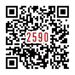 5L 2590-124 ライト防寒ジャケット 寅壱 防寒着 作業服 軽量 超撥水 保温 裏フリース ワークウェア 軽防寒 ジャンパー 防寒ブルゾン 作業着 TORAICHI ...