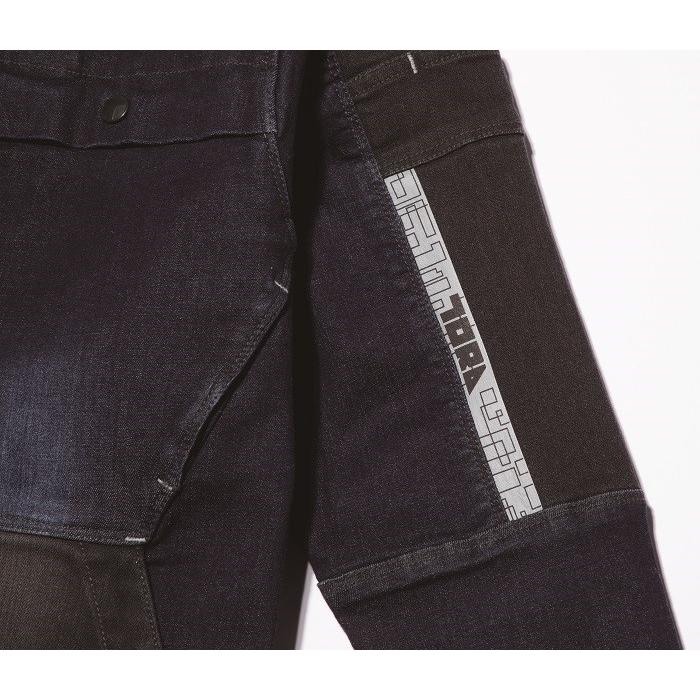 寅壱 4L 8840-124 デニムブルゾン 作業服 ストレッチ ラバーフレックス コーデュラ デニムウェア TORAICHI オールシーズン ジャケット ワークウェア 作業着 : Snup ...
