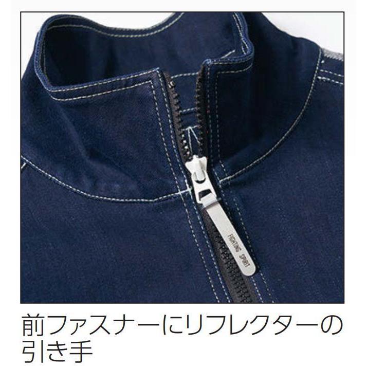 寅壱 S-5L 8990-124 デニム長袖ブルゾン TORAICHI 作業服 ストレッチ ジャケット 作業着 オールシーズン ワークウェア : Snup WK スナップワーカー - 通販 ...