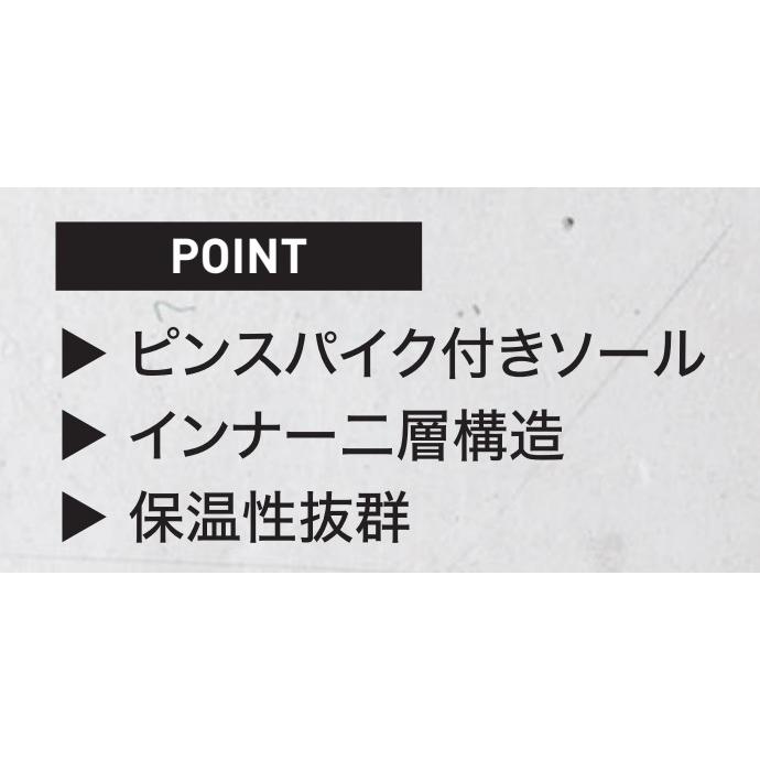 ジーベック M-3L(25-28.5cm) 85781 防寒長靴 XEBEC ウレタンインナー 保温性 ピンスパイクソール 先芯なし レインブーツ 雨 雪 作業靴 作業服 作業着 : Snup ...