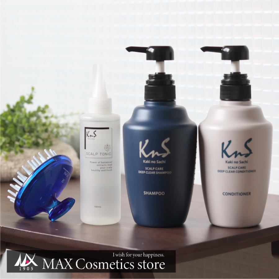 KnSスカルプシャンプー＋コンディショナー＋トニック＋ブラシ（4点）| : 総合化粧品メーカーマックス直営 Yahoo!店 - 通販 - Yahoo!ショッピング