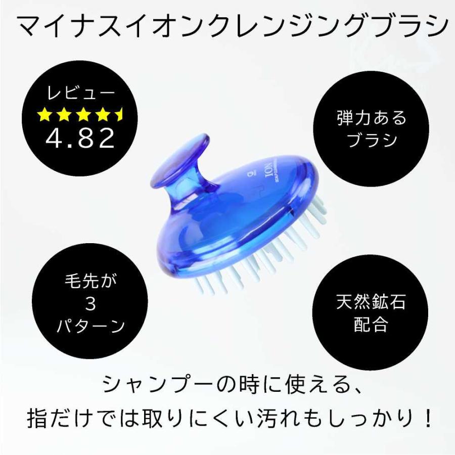 KnSスカルプシャンプー＋トニック＋ブラシ（3点）| : 総合化粧品メーカーマックス直営 Yahoo!店 - 通販 - Yahoo!ショッピング