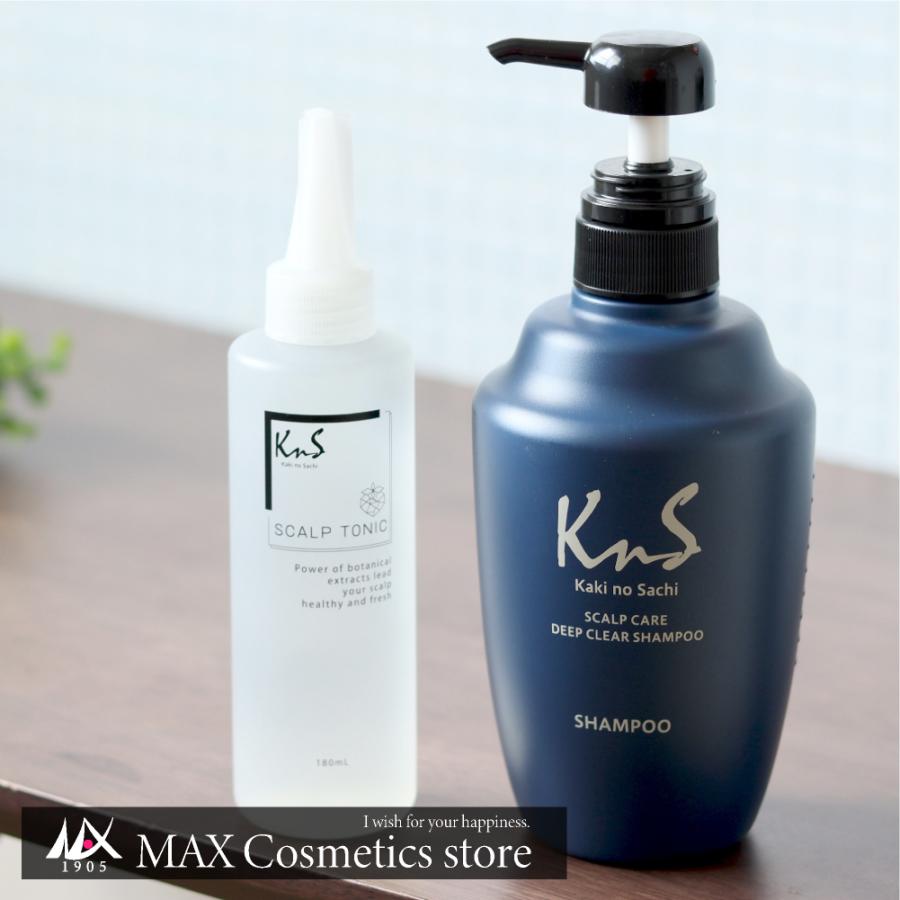 KnSスカルプシャンプー＋KnSトニック セット（2点）| : 総合化粧品メーカーマックス直営 Yahoo!店 - 通販 - Yahoo!ショッピング