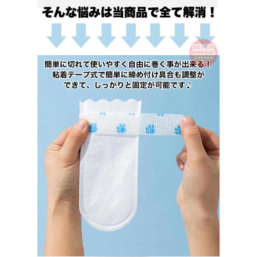 犬 靴 使い捨て 防水フットカバー 3セット 計12枚入り シューズ ペット ドッグ 肉球保護 ペットグッズ : ソアリングブリッジ - 通販 - Yahoo!ショッピング