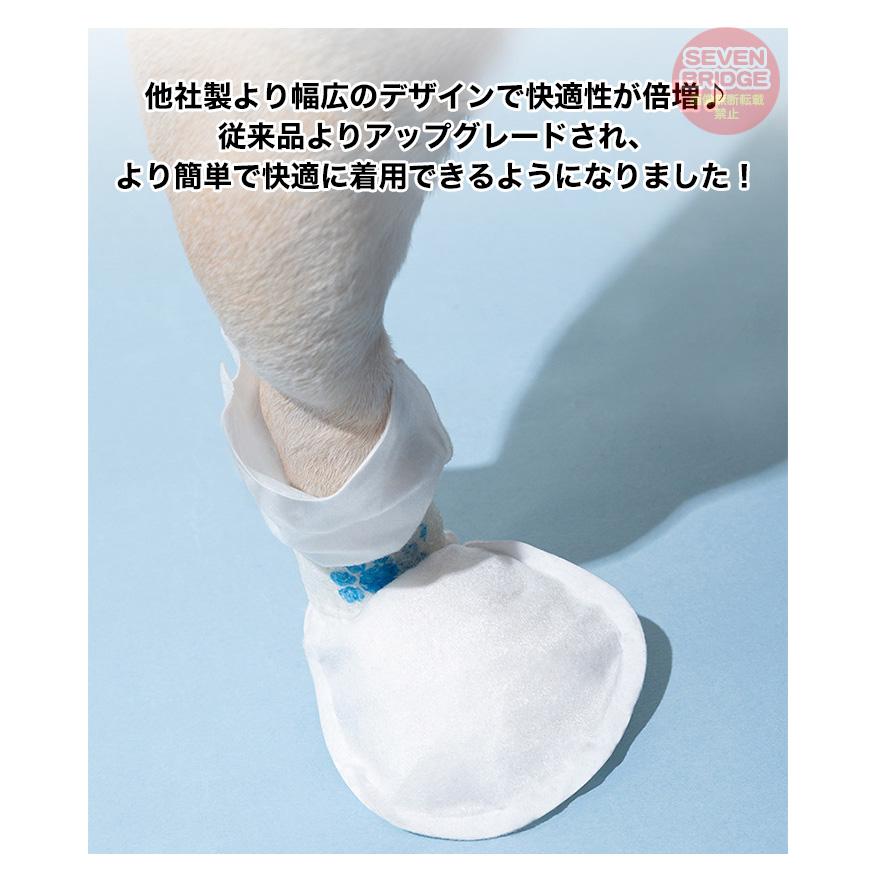 犬 靴 使い捨て 防水フットカバー 3セット 計12枚入り シューズ ペット ドッグ 肉球保護 ペットグッズ : ソアリングブリッジ - 通販 - Yahoo!ショッピング