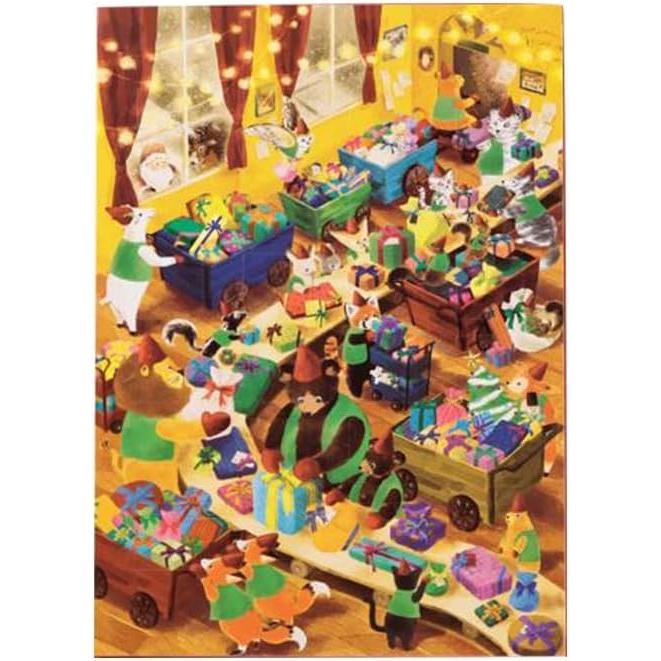 チロルチョコ 2025 KALDI アドベントカレンダー チョコカレンダー クリスマスファクトリー クリスマス カルディ お菓子 プレゼント ギフト 子供 孫 男の子 女の子 : 保冷剤と ...