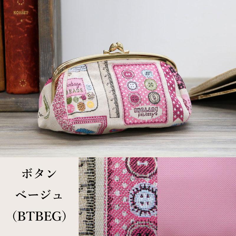 がま口ポーチ SOARSOLe 公式 メイク コスメ 小物 公式 ゴ ブラン ジャガード 日本製 ソアソウル Marple マープル 7815 ボタン :7815-bt:SOARSOLe公式 ...