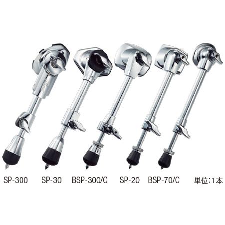 Pearl パール バスドラムスバー BSP-70C EXL/EXX/FZH/DMT/MDT バスドラム用 脚 足 スタンド ドラムスパー ...