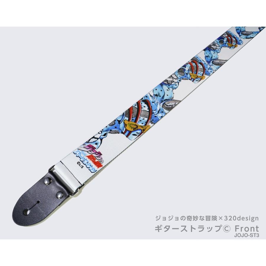 320design ジョジョの奇妙な冒険 ストーンオーシャン ギター ストラップ JOJO-ST3 : SOAR SOUND - 通販 - Yahoo!ショッピング