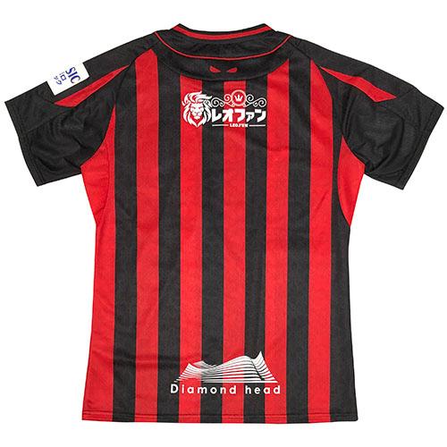 北海道コンサドーレ札幌 練習着 半袖 2023 - メルカリ|シャツ 北海道コンサドーレ札幌 練習着 半袖 2023 - メルカリ|シャツ