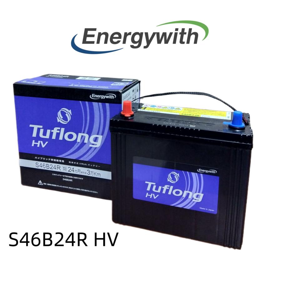 日立オートパーツ＆サービス JHS46B24R Tuflong HVタフロング : ソシオストア - 通販 - Yahoo!ショッピング