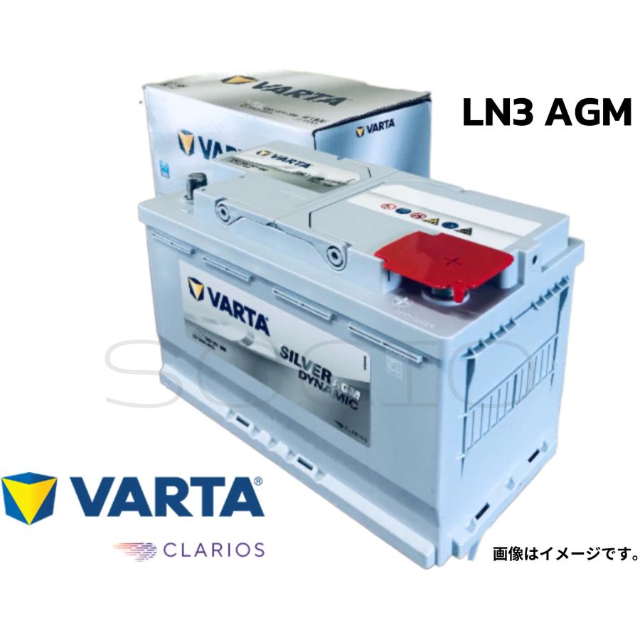VARTA バルタシルバーダイナミックAGM LN3/E39 : ソシオストア - 通販 - Yahoo!ショッピング