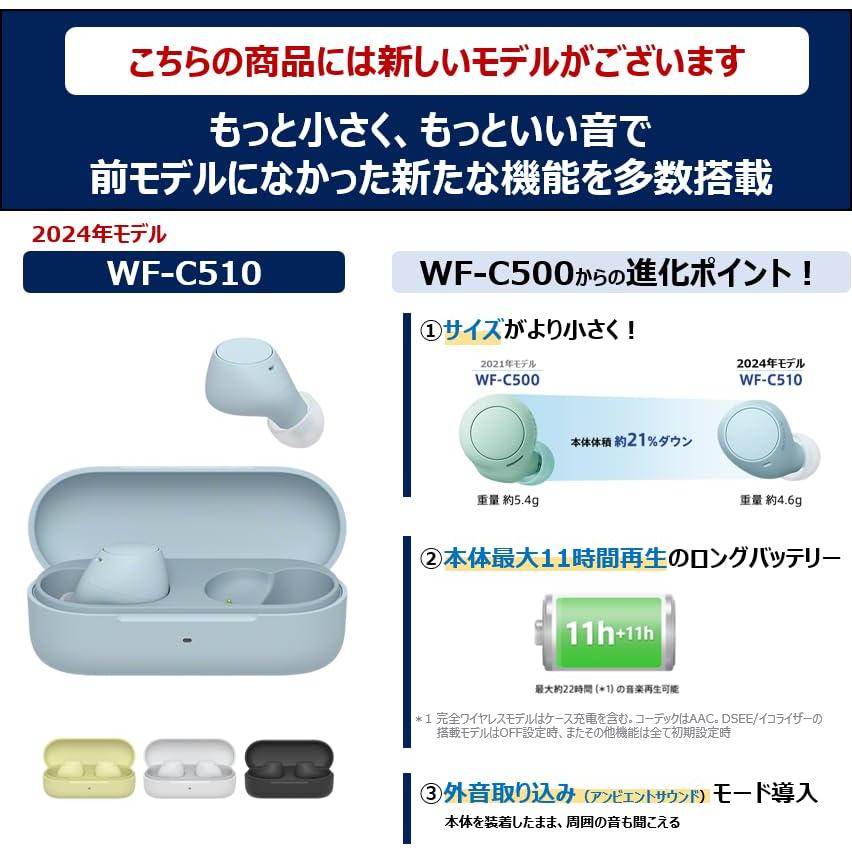 ソニーSONY 完全ワイヤレスイヤホン WF-C500 : /軽量小型5.4g/高精度通話品質/簡単ペアリング/IPX4防滴性能/アイスグリーン GZ : ソキウス - 通販 - Yahoo ...