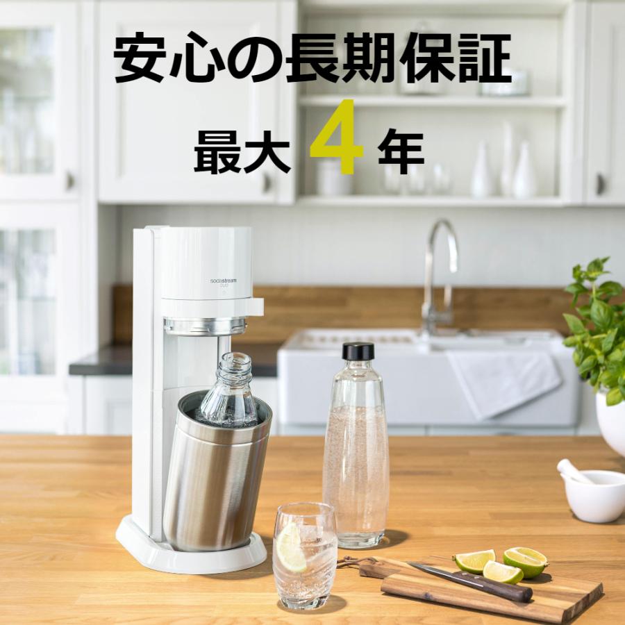 sodastream 【10000円OFF!】ソーダストリーム DUO(デュオ sodastream 【10000円OFF!】ソーダストリーム DUO(デュオ