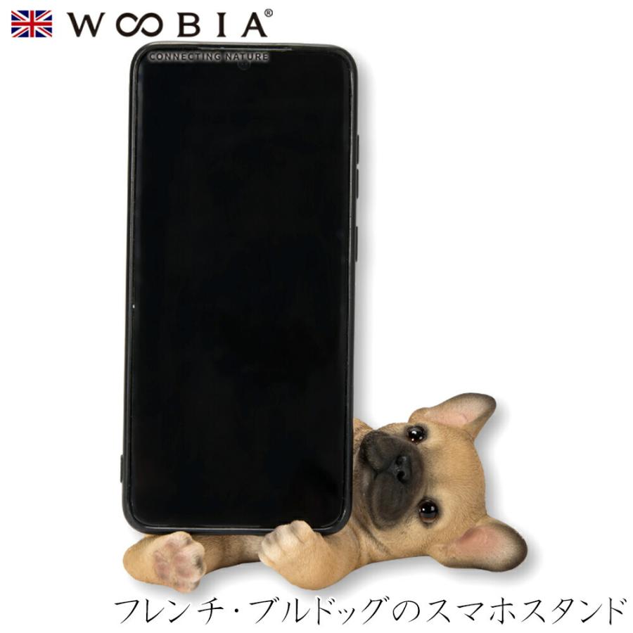 Woobia（ウービア）【フレンチ・ブルドッグのスマホスタンド】 (幅13×奥行8.5×高さ7.5cm） オーナメント＃4582756130454 : SOERU Yahoo!店 - 通販 ...