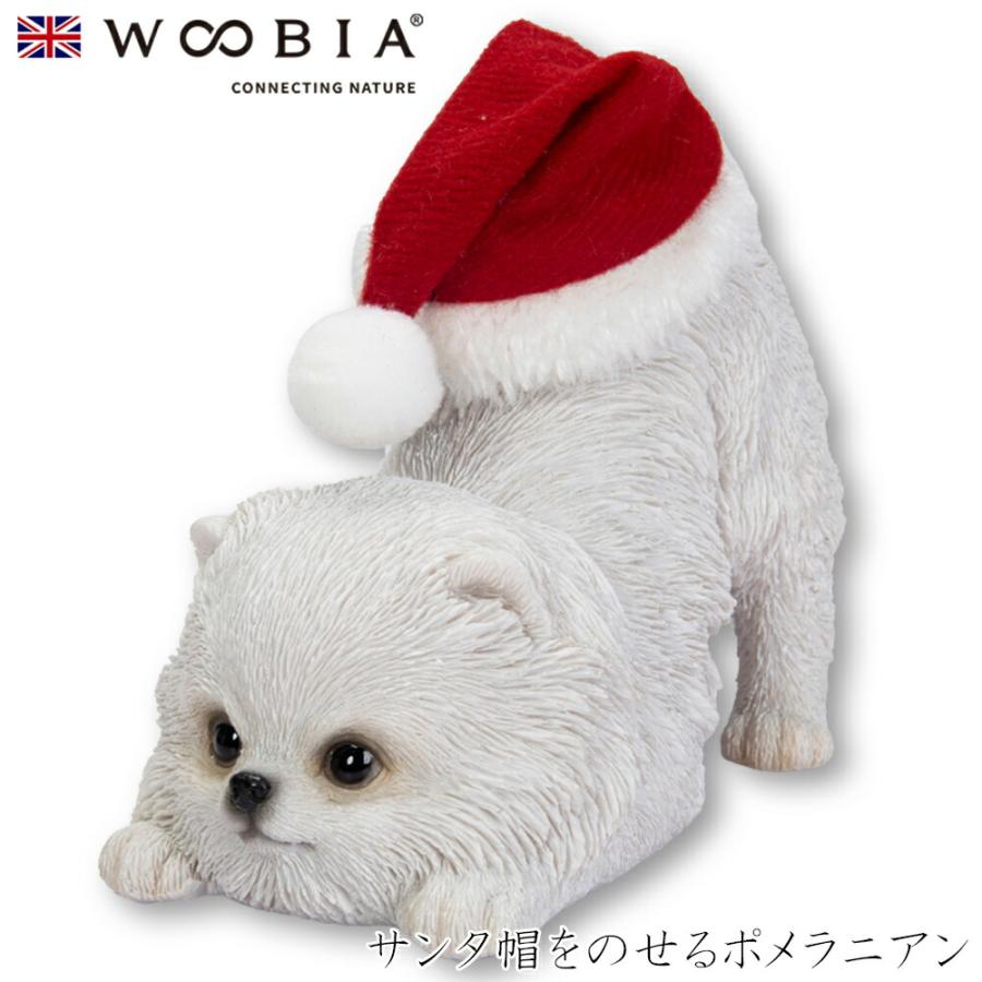 Woobia（ウービア）【サンタ帽をのせるポメラニアン】 (幅13×奥行7.5×高さ10.5cm） オーナメント＃4582756131673 : SOERU Yahoo!店 - 通販 ...