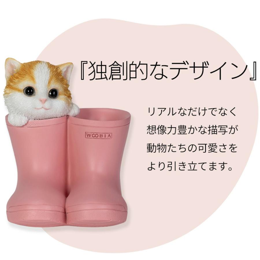 Woobia（ウービア）【横たわるサバトラ猫】 (幅34×奥行22.5×高さ19.5cm） オーナメント＃4582756136944 : SOERU Yahoo!店 - 通販 - Yahoo ...