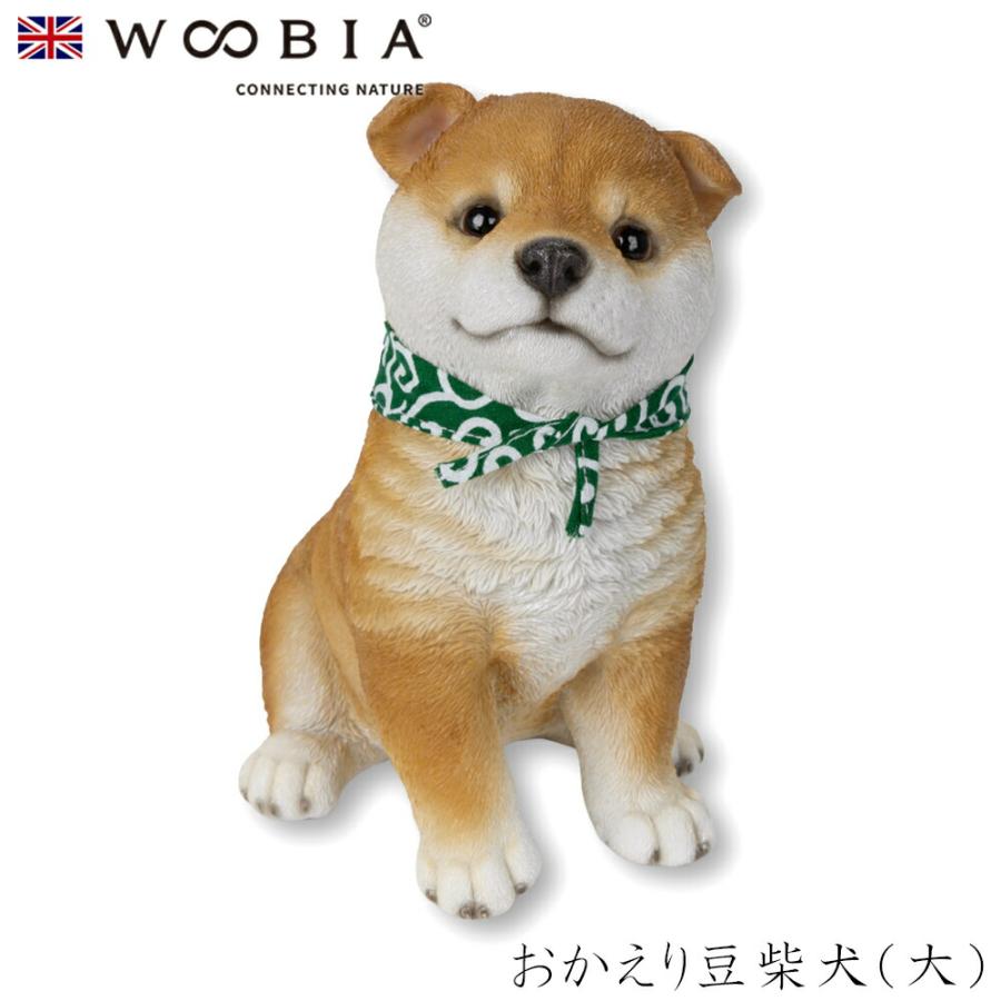 Woobia（ウービア）【おかえり豆柴犬（大）】 (幅16.5×奥行11.5×高さ7.8cm） オーナメント＃4582756147124 : SOERU Yahoo!店 - 通販 ...