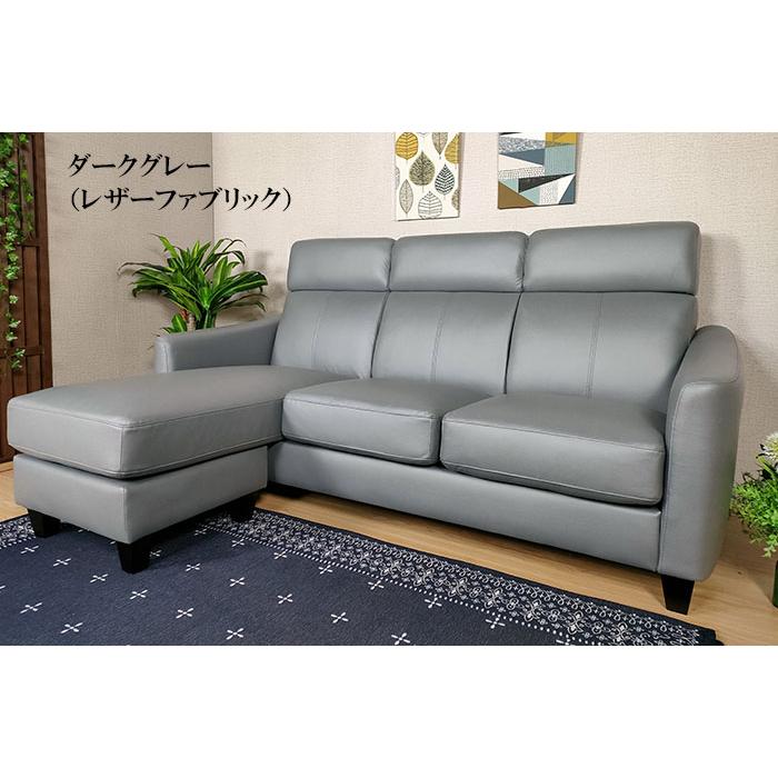 送料無料 カウチソファ ハイバックソファ レザーソフト ポケット 送料無料 カウチソファ ハイバックソファ レザーソフト ポケット