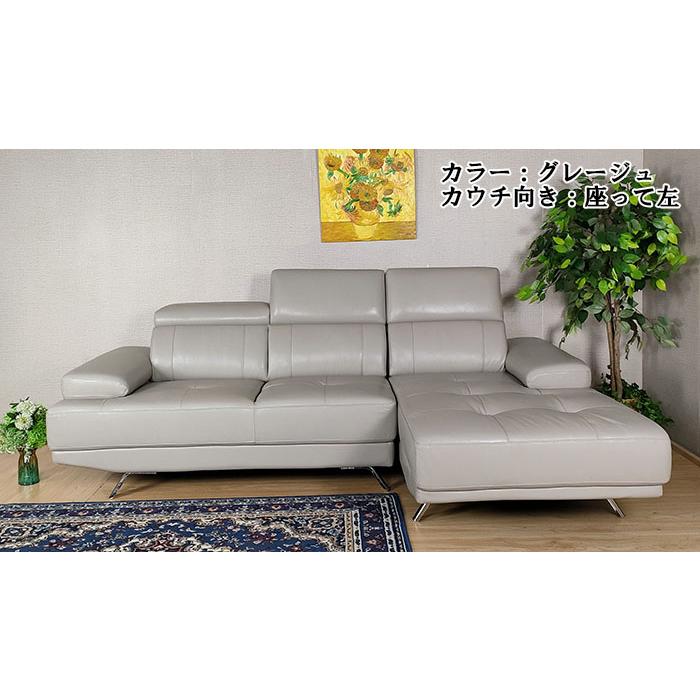 送料無料 可動式ヘッドレスト 本革カウチソファ ハイバック 送料無料 可動式ヘッドレスト 本革カウチソファ ハイバック