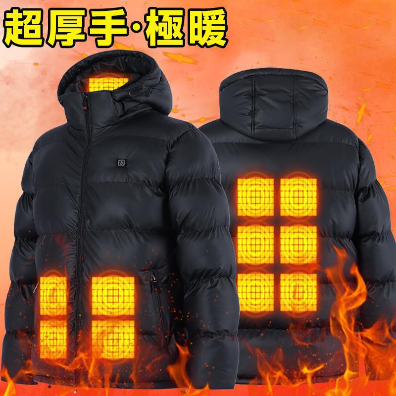 電熱ジャケット メンズ ヒータージャケット 電熱ウェア 沢山中綿入り