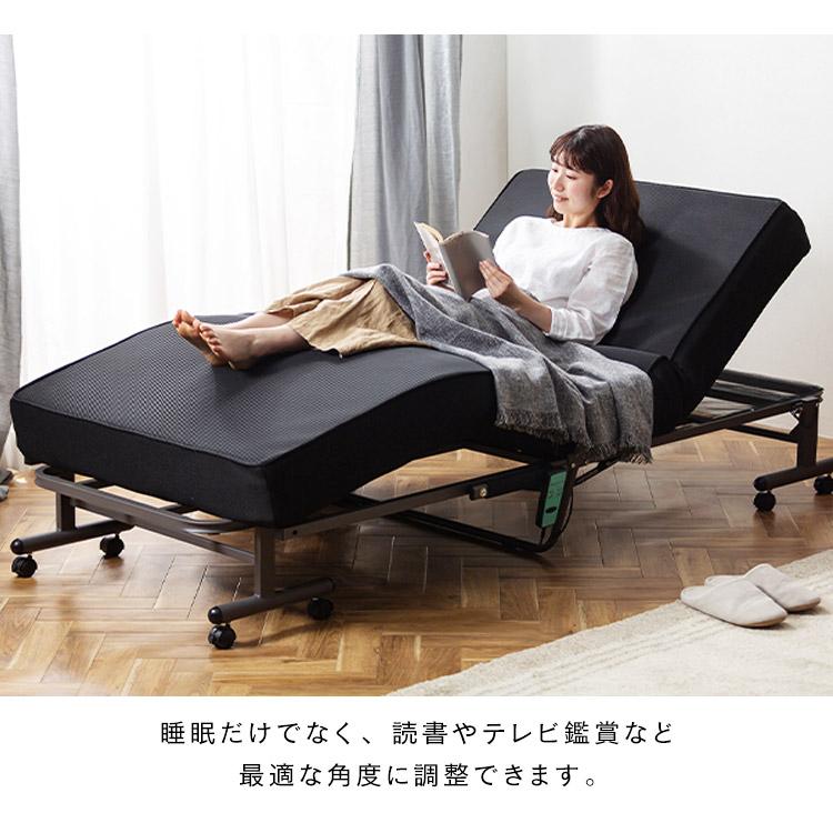 IRIS OHYAMA 折りたたみ電動リクライニングベッド OTB-PDN ブラック アイリスオーヤマ 【CH】 : 家具インテリア館Yahoo!店 - 通販 - Yahoo!ショッピング