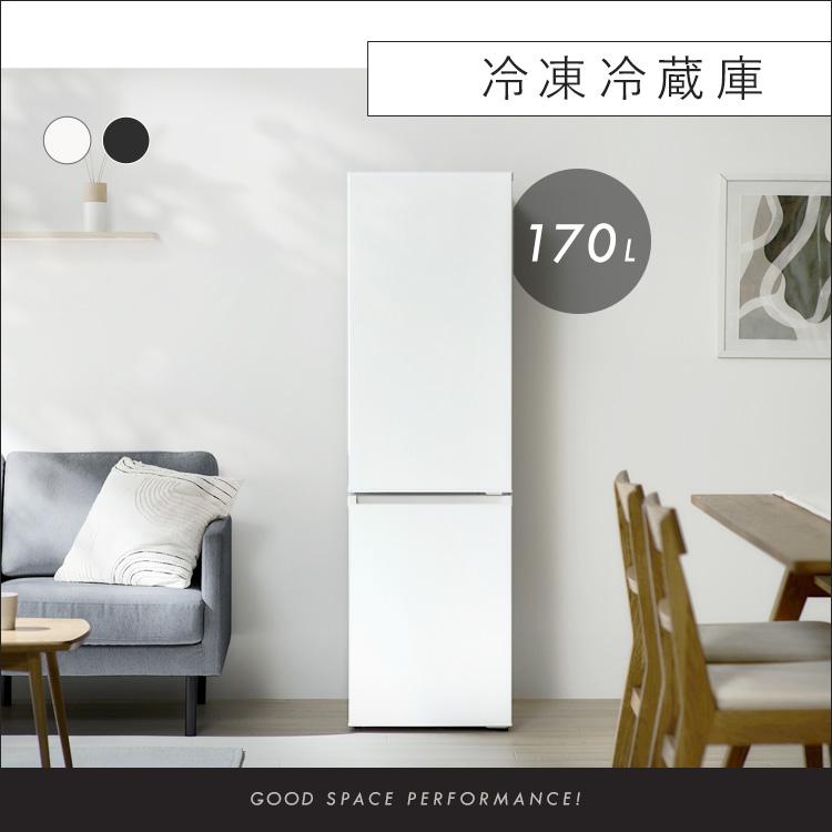 IRIS OHYAMA スペパシリーズ 新生活家電セット 家電セット 一人暮らし 5点 アイリスオーヤマ 5点セット [ 冷蔵庫170L 洗濯機7kg オーブンレンジ 16L 掃除機 炊飯器 ...