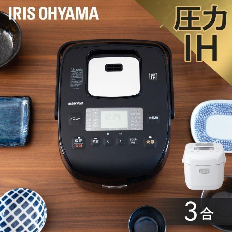 IRIS OHYAMA 炊飯器 低糖質 糖質カ抑制 圧力IHジャー炊飯器 3合 炊飯ジャー 保温 省エネ 早炊き KRC-PD30-T ブラウン アイリスオーヤマ 一人暮らし [B] : 家具 ...