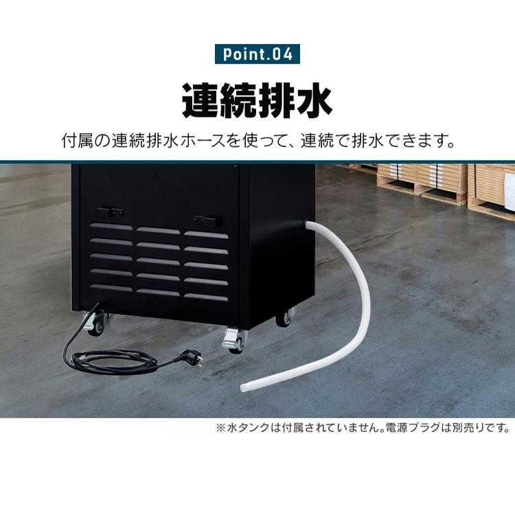 除湿器 大型除湿機 IJCG-A75-B ブラック アイリスオーヤマ 一人暮らし : 518098 : 家具インテリア館Yahoo!店 - 通販 - Yahoo!ショッピング