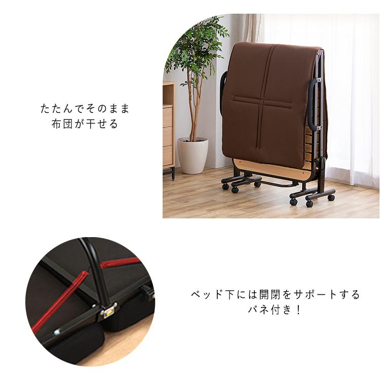 IRIS OHYAMA 折りたたみすのこベッド OTBSS-WH ナチュラルホワイト アイリスオーヤマ : 家具インテリア館Yahoo!店 - 通販 - Yahoo!ショッピング