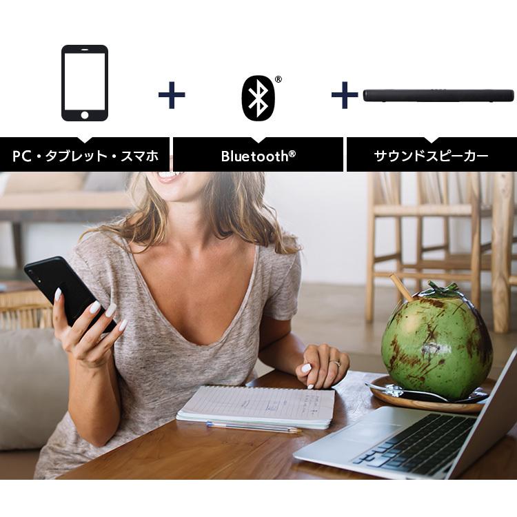 IRIS OHYAMA サウンドスピーカー IHT-S301 ブラック アイリスオーヤマ : 家具インテリア館Yahoo!店 - 通販 - Yahoo!ショッピング