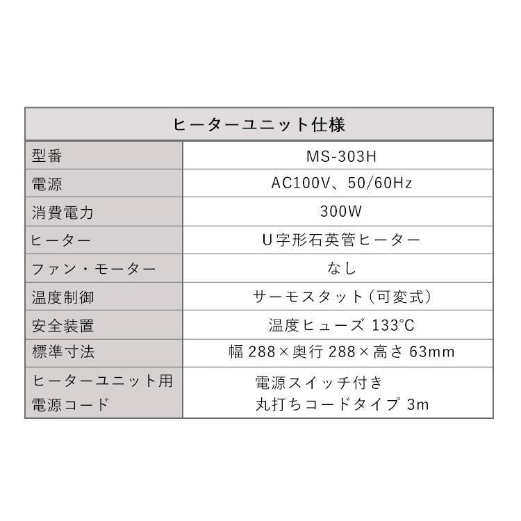 IRIS OHYAMA こたつ テーブル こたつテーブル 長方形 コンセント USB 机 おしゃれ 一人暮らし 電気こたつ IKT-UA0860-MBR アイリスオーヤマ : 家具インテリア館 ...