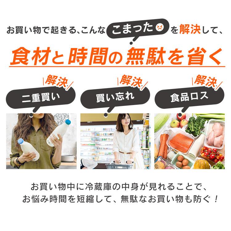 IRIS OHYAMA 冷凍冷蔵庫 冷蔵庫 冷凍庫 大型 296L カメラ付き IRIS OHYAMA 冷凍冷蔵庫 冷蔵庫 冷凍庫 大型 296L カメラ付き