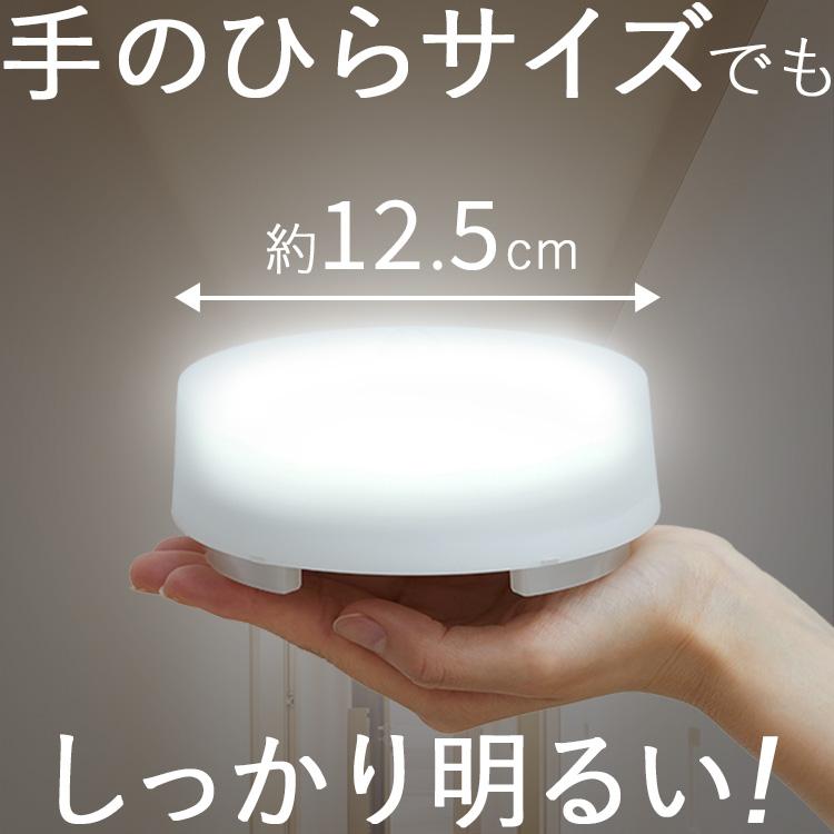 IRIS OHYAMA シーリングライト led 小型シーリングライト ledシーリングライト led照明器具 照明 天井照明 アイリスオーヤマ 高効率 SCL12L/D-H * : 家具 ...