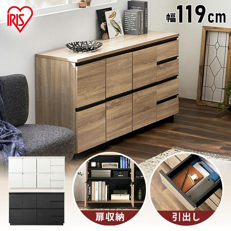 IRIS OHYAMA キャビネット チェスト 木製 おしゃれ リビング キッチン 収納 棚 白 北欧 扉付き 大容量 木目調 ラック RCB ...