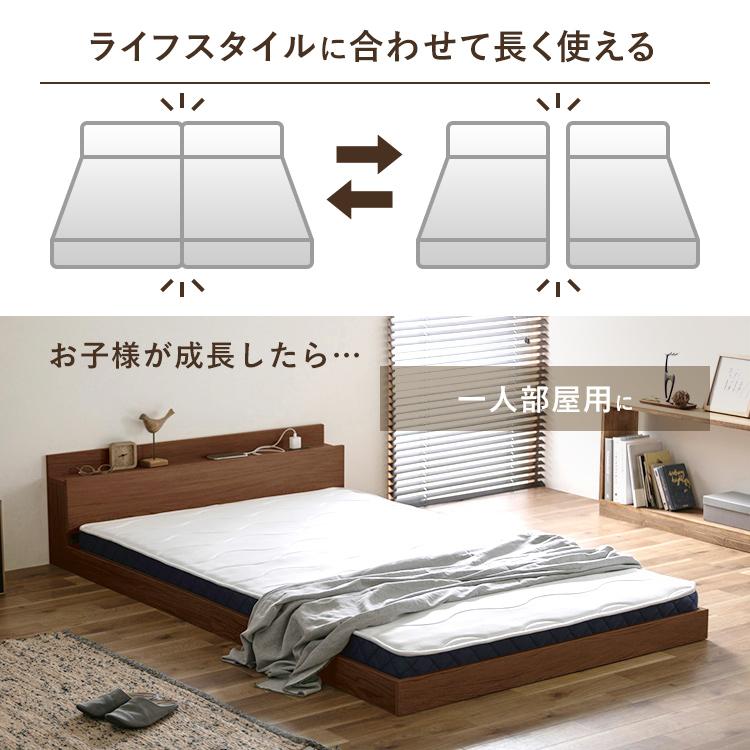 IRIS OHYAMA ベッド セミダブル マットレス付きベッド 寝具 IRIS OHYAMA ベッド セミダブル マットレス付きベッド 寝具