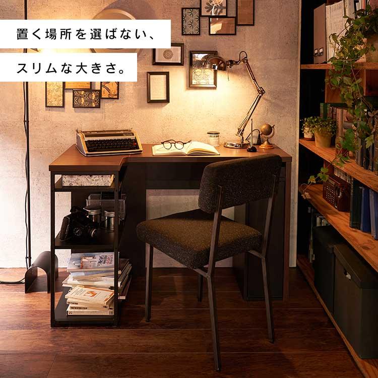 デスク パソコンデスク 机 シンプルデスク 収納 収納付きデスク 勉強机 学習机 引き出し 木製 SDKL-1125 アイリスオーヤマ ...