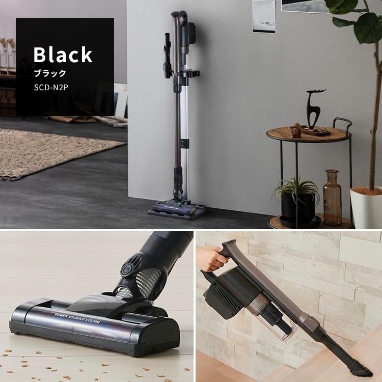 掃除機 コードレス サイクロン 充電式 スティッククリーナー 軽量 アイリスオーヤマ アタッチメントセット付 SCD-142P-W SCD-142P-B 一人暮らし 新品入荷