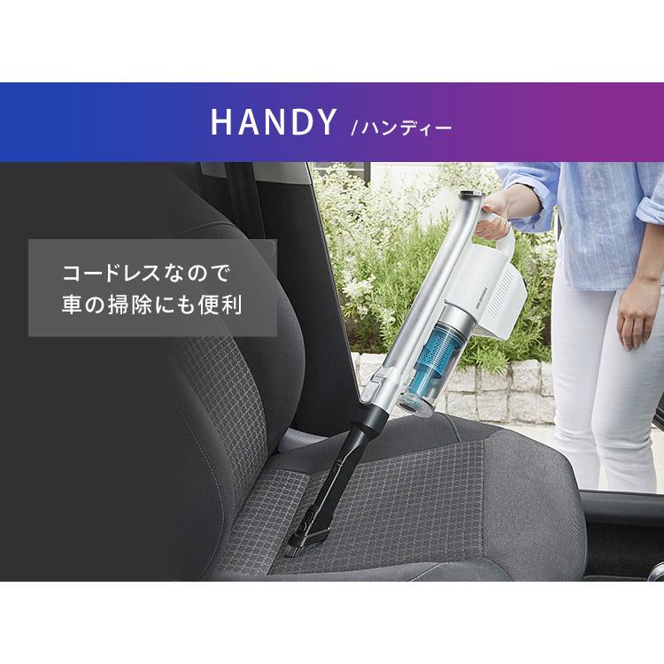 IRIS OHYAMA 掃除機 コードレス サイクロン 充電式 スティッククリーナー 軽量 アイリスオーヤマ アタッチメントセット付 SCD-142P-W SCD-142P-B : 家具 ...