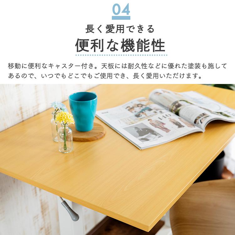 デスク パソコンデスク 昇降デスク 軽い おしゃれ 昇降 デスク パソコンデスク 昇降デスク 軽い おしゃれ 昇降