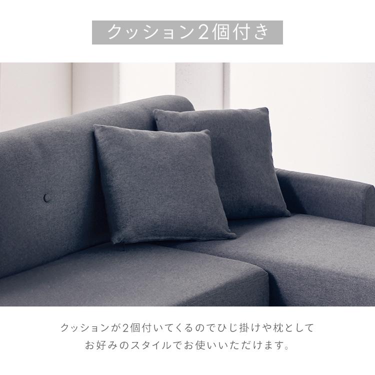 ソファー ソファ 3人掛け 2人掛け 洗える カウチソファー ソファー ソファ 3人掛け 2人掛け 洗える カウチソファー