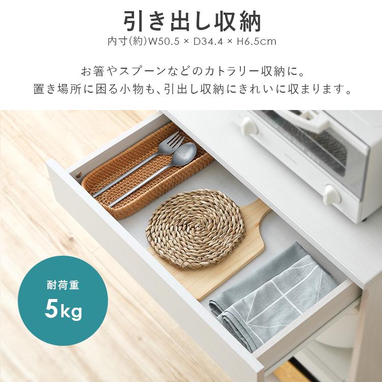 食器棚 おしゃれ キッチンラック キッチン 収納 キッチン 食器棚 おしゃれ キッチンラック キッチン 収納 キッチン