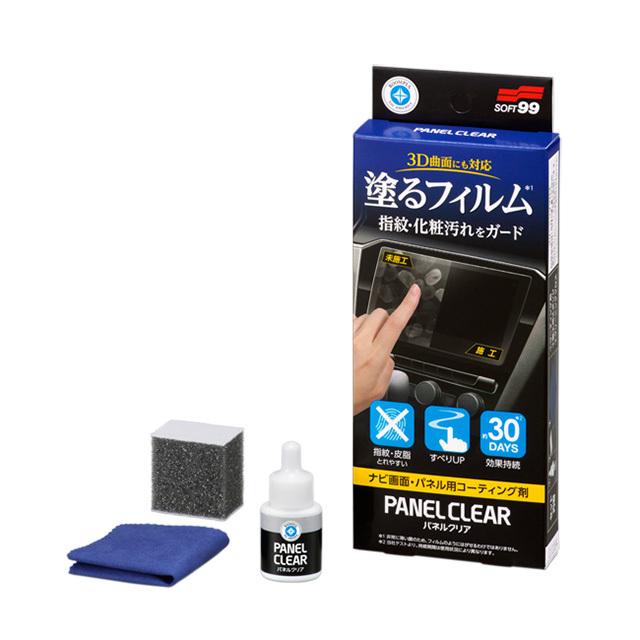 ソフト99 ルームピア パネルクリア : soft99 e-mono - 通販 - Yahoo!ショッピング