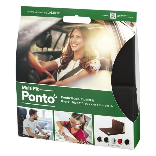 ソフト99 ボディドクター マルチフィットポント リッチブラック soft99 : 02525 : soft99 e-mono - 通販 - Yahoo!ショッピング